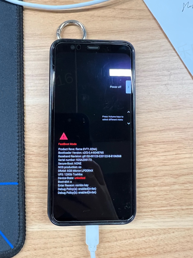 在Android中使用ARM Coresight ETM/ETE进行指令流分析的方法及平台选型 - Jarvis' Blog - 白帽子、全栈 ...